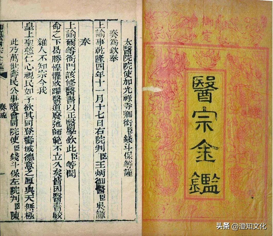 There are thousands of different techniques, and they all come out of ...