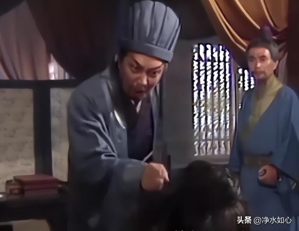 How did Ma Di who lost the street pavilion die? - iNEWS