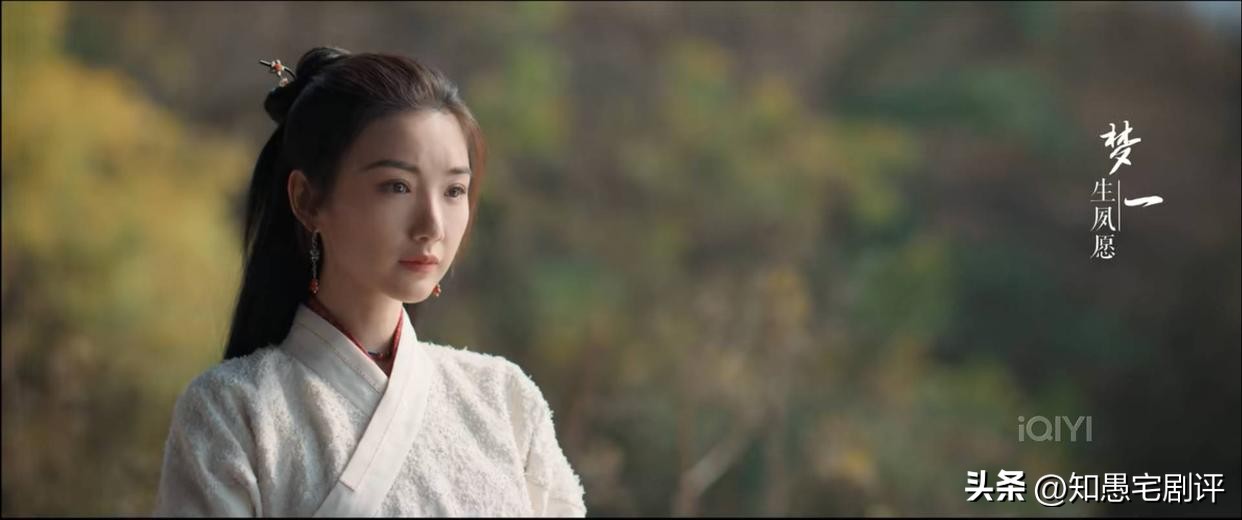 The finale of "Legend of Yunxiang", the biggest mystery in the whole ...