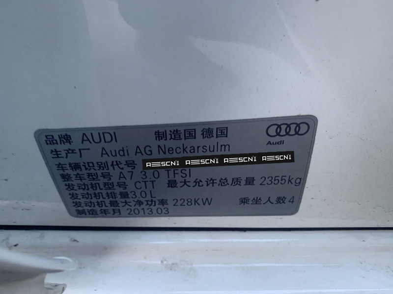 Audi A7 3.0T brush ECU special adjustment power: improve shifting ...