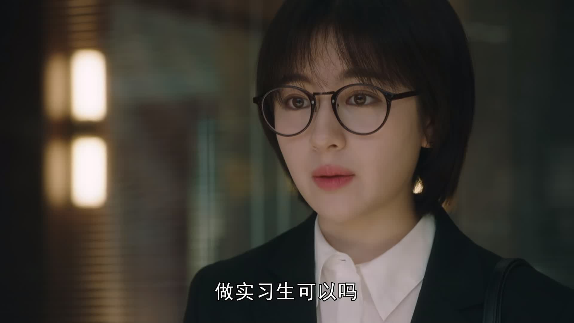 Reasons for being out of "All the Way to the Sun": Ding Jiali's acting ...