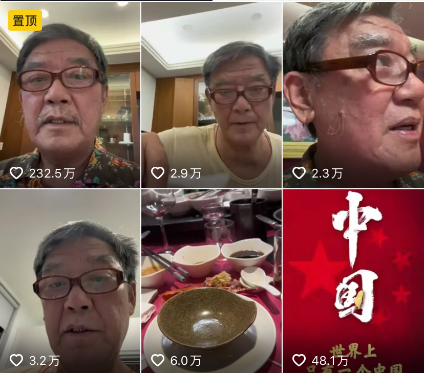 Li Liqun's first daily routine after the turmoil - iMedia