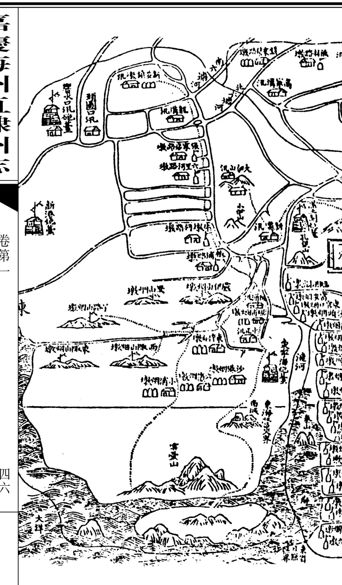 Discussion on the place names of Wutu River in Guanyun and Jiuli in ...