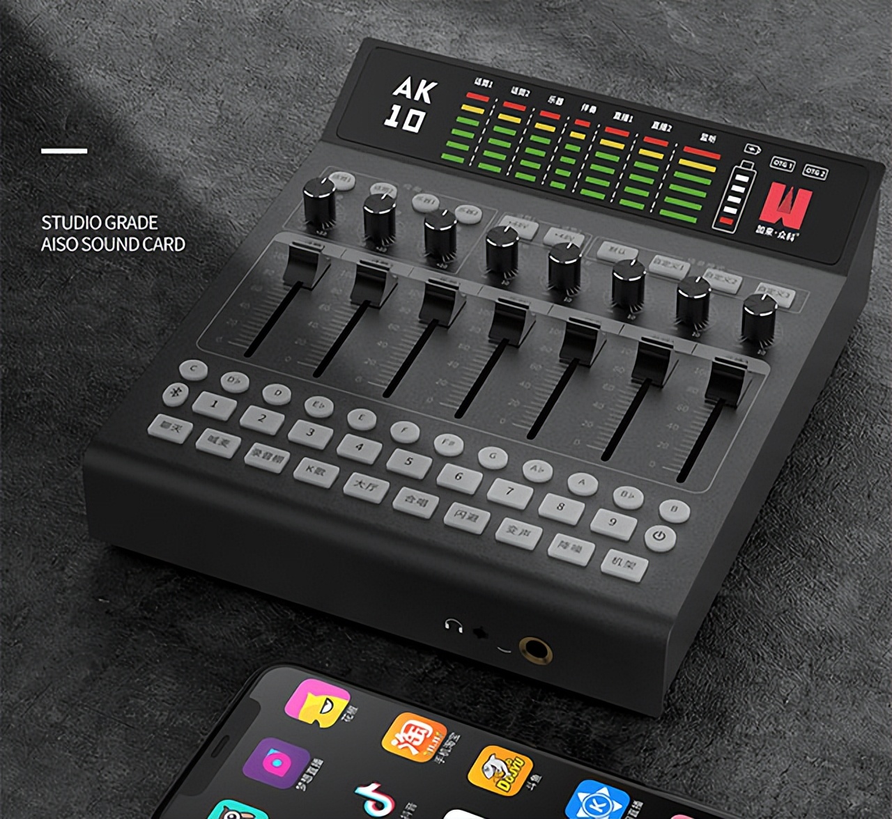 Jialai Zhongke AK10 professional digital live recording sound card, to meet the needs of various ...