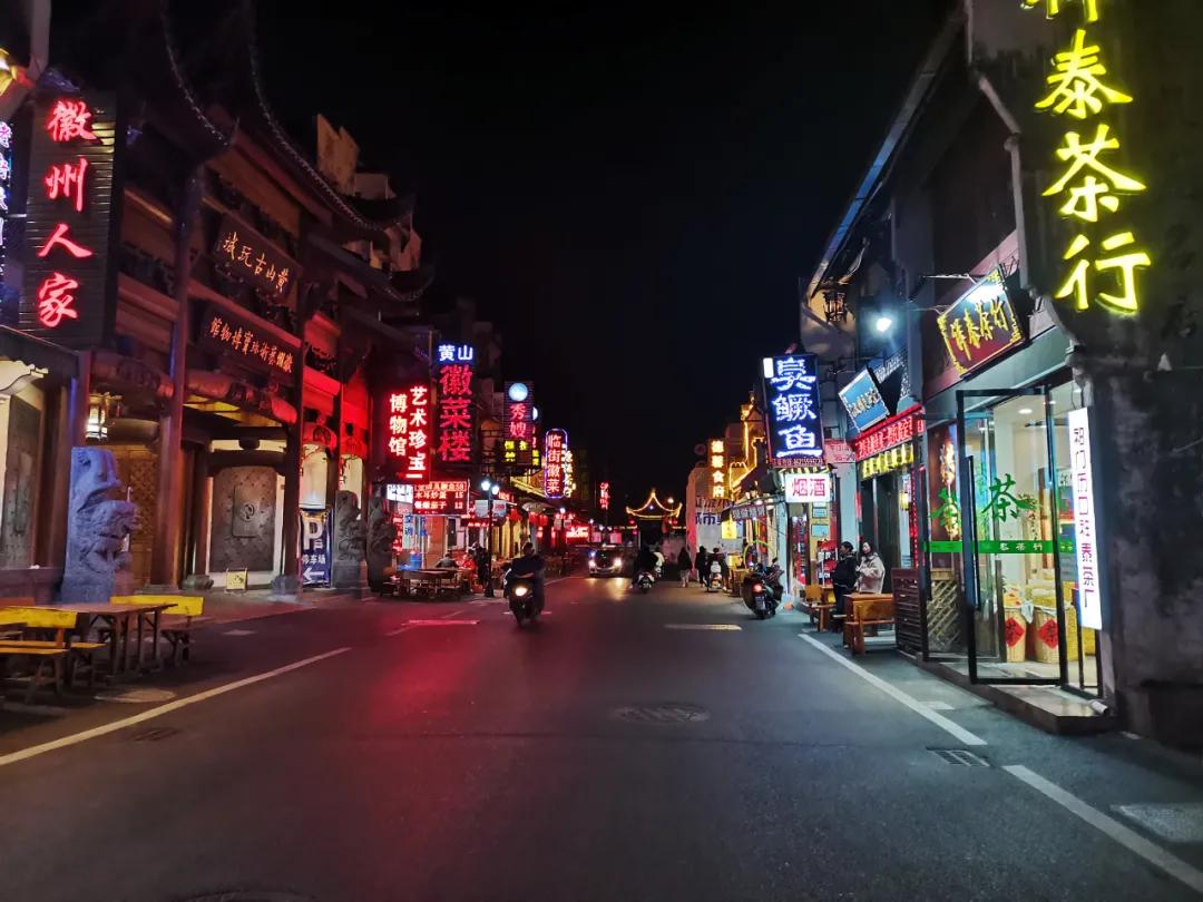 Tunxi Old Street "Moved" the Qingming Riverside Map from the museum to ...