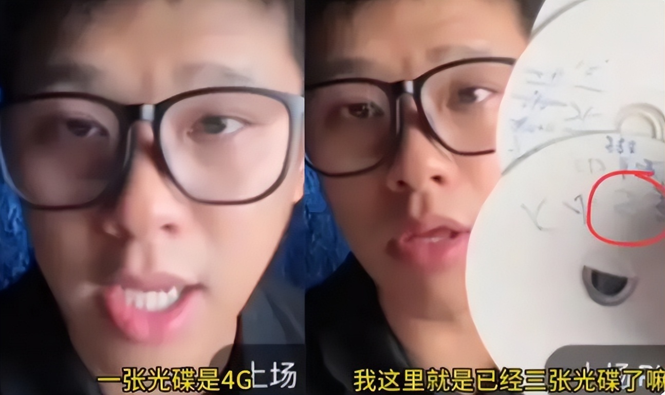 I can't hide it anymore! After Gu Siqi was threatened, she posted a ...