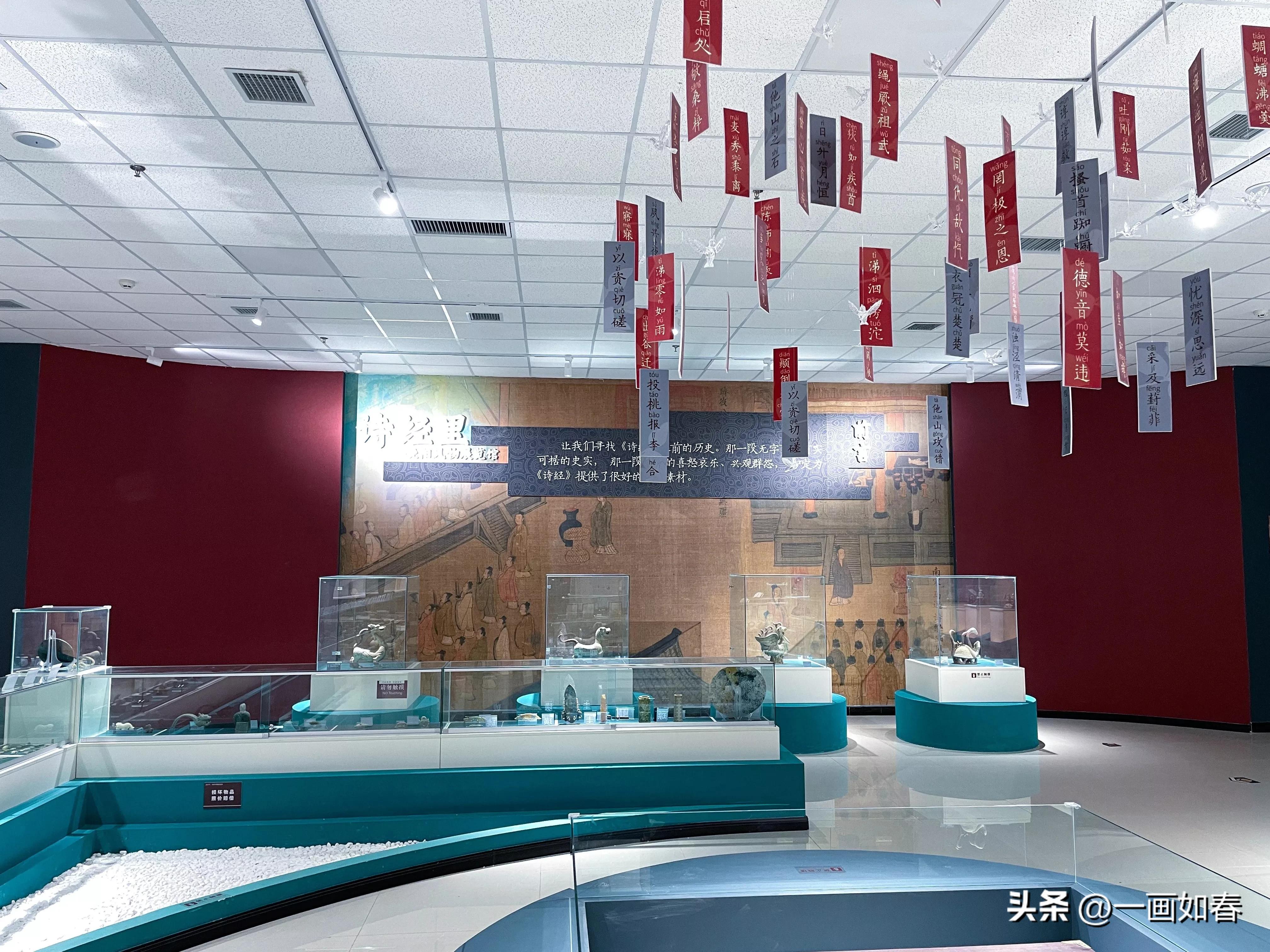Walk into the Book of Songs Raoyang Customs Exhibition Hall - iNEWS