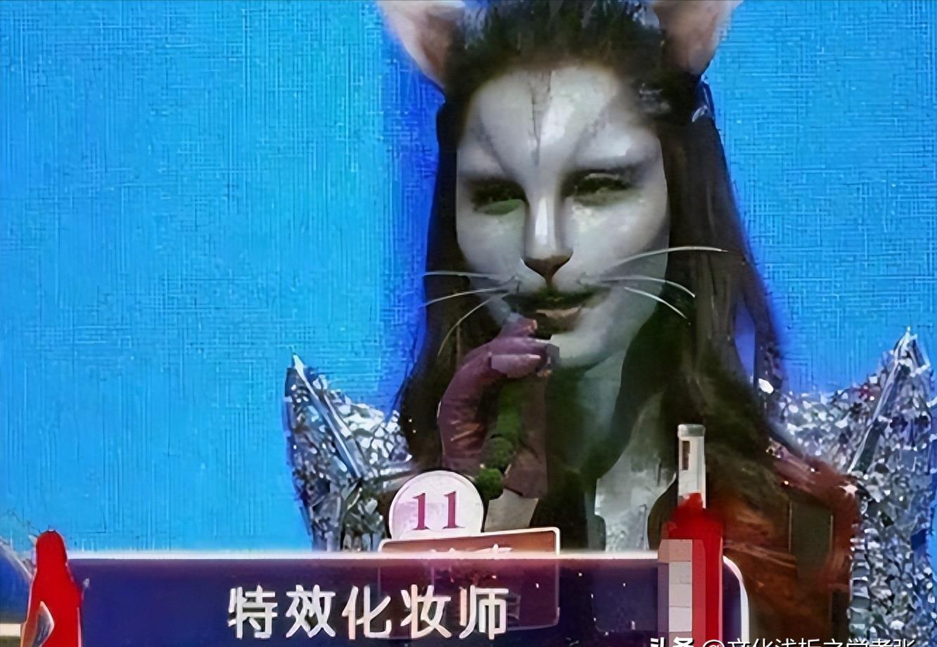 Cat-faced girl removes makeup and ends 10-year embarrassment of blind ...