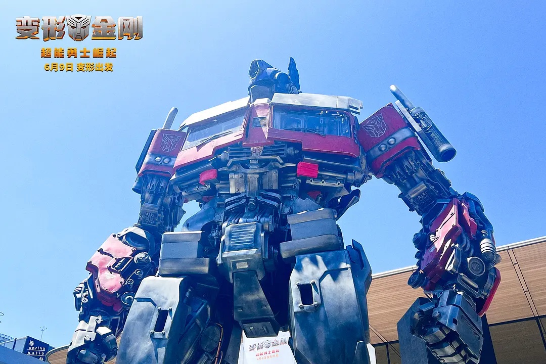 "Transformers 7" first wave of word-of-mouth ratings and comments from ...