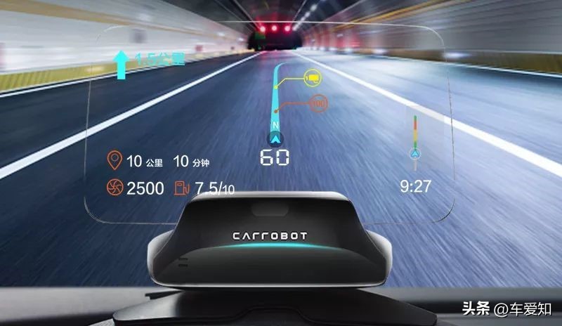 Safety first, on-board HUD provides the best protection for the driver ...