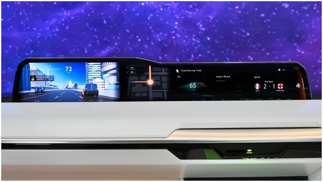 Hyundai Mobis develops 'rotating' displays for self-driving cars - iNEWS