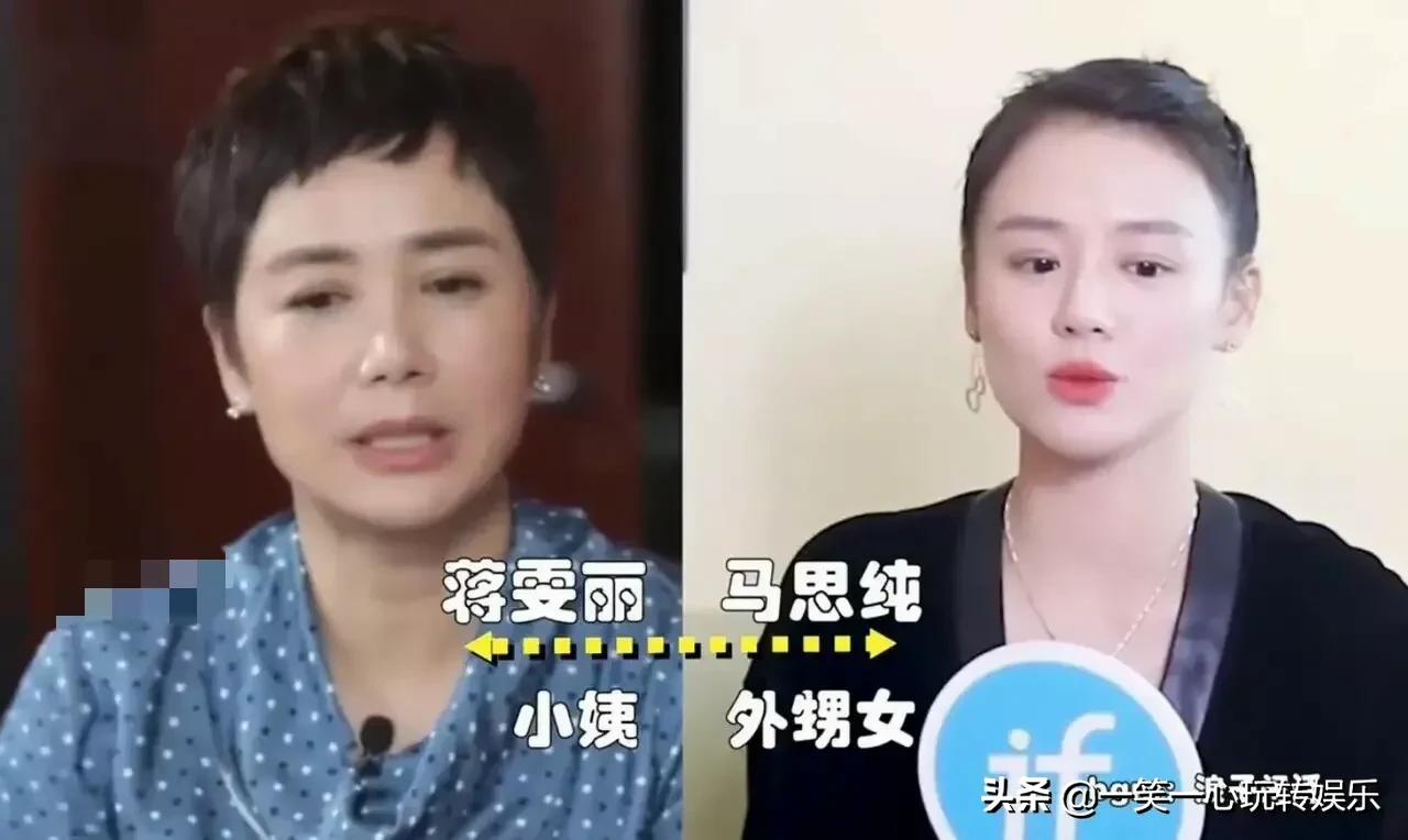 Little-known celebrity relatives, Zhang Jiayi won the red cousin with ...