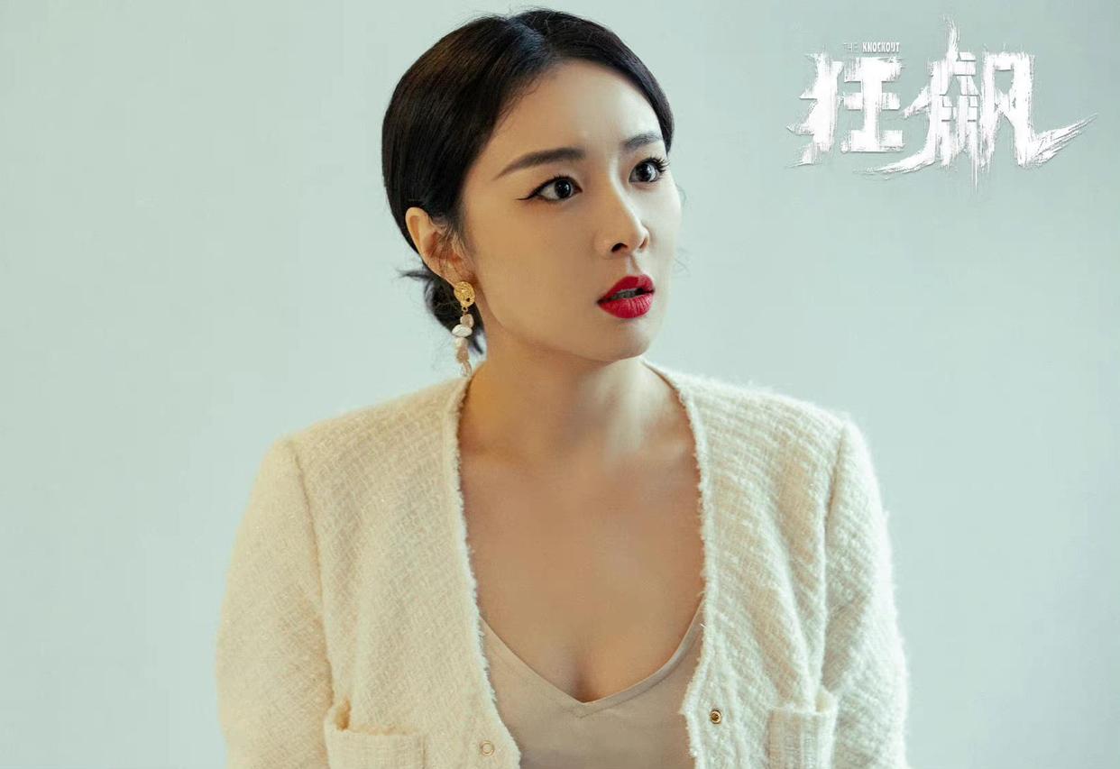 "The Knockout" is on fire, so is Gao Ye, the actor of sister-in-law ...