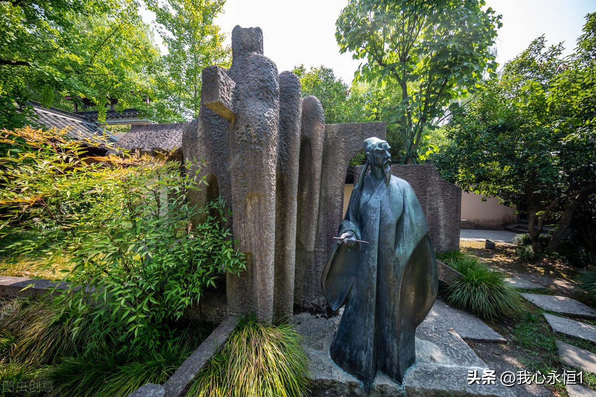 What inspiration does the poignant love story of Lu You and Tang Wan ...