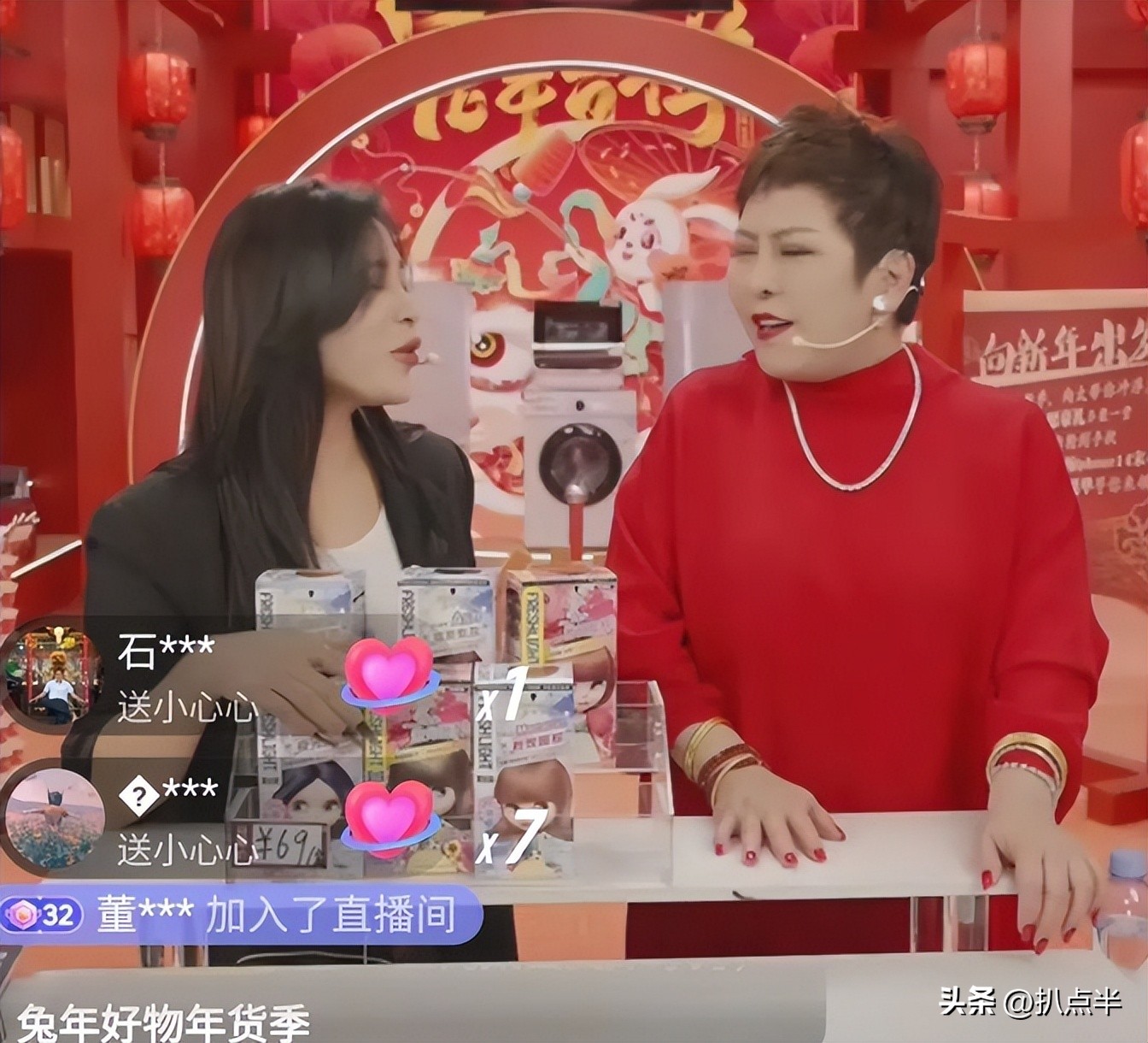 No matter how powerful the heroine is, she can't escape the shackles of ...