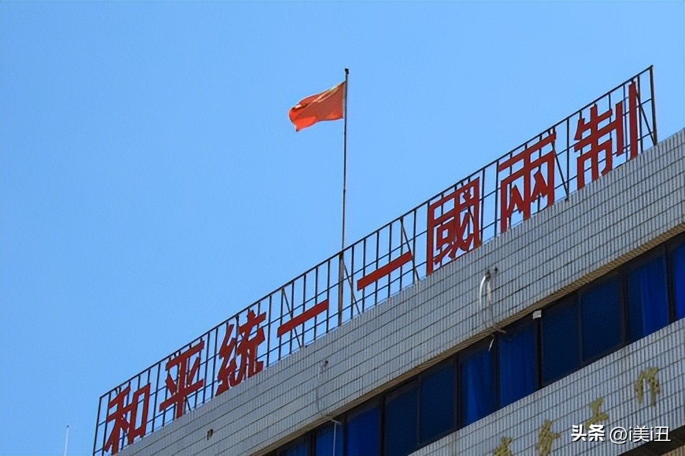 Kissinger Speaks Again The Taiwan Issue Cannot Be Resolved And China