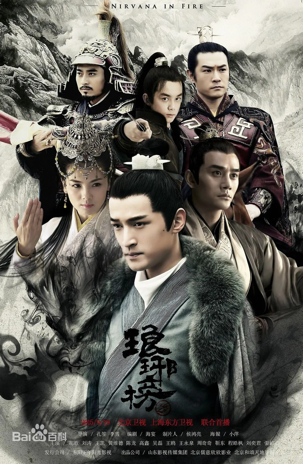 Each of these hit dramas is worth a second look. How many of them have ...
