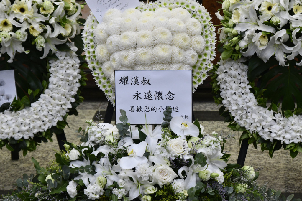 Details of Wu Yaohan's funeral: The family members specially selected ...