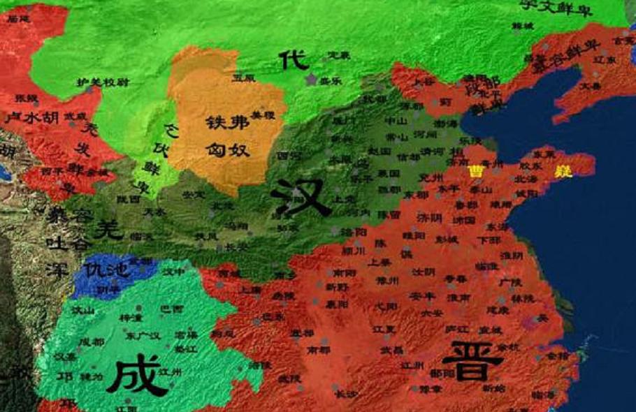 During the period of the Sixteen Kingdoms, what kind of system did the ...