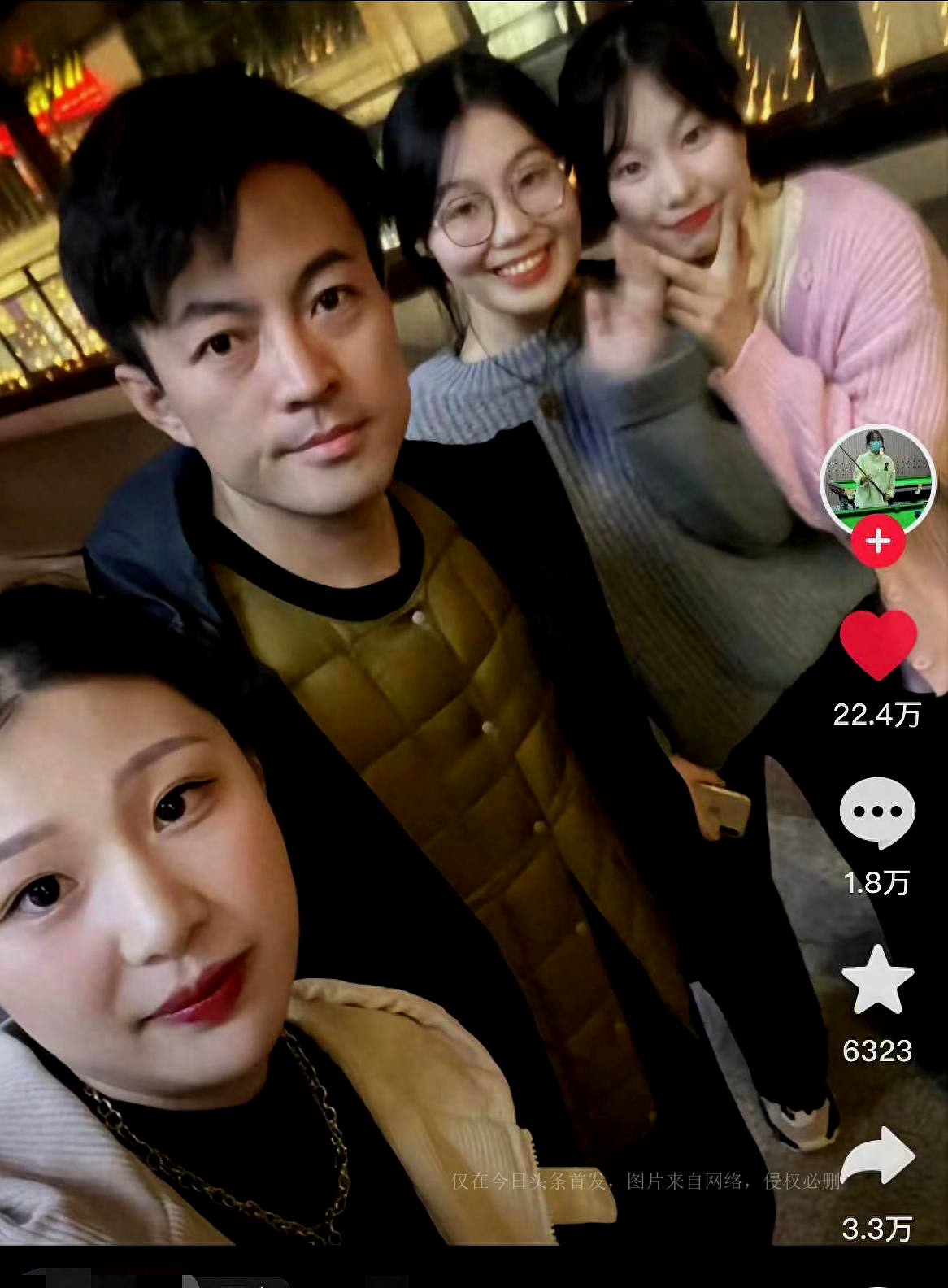 After "The Knockout" became famous, Tang Xiaolong appeared in a billiards hall with sharp eyes ...