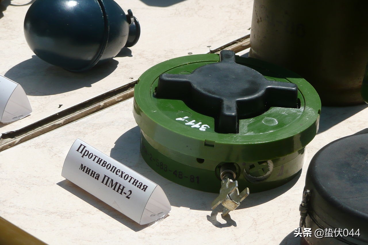 Russian PMN series of anti-infantry mines - iMedia