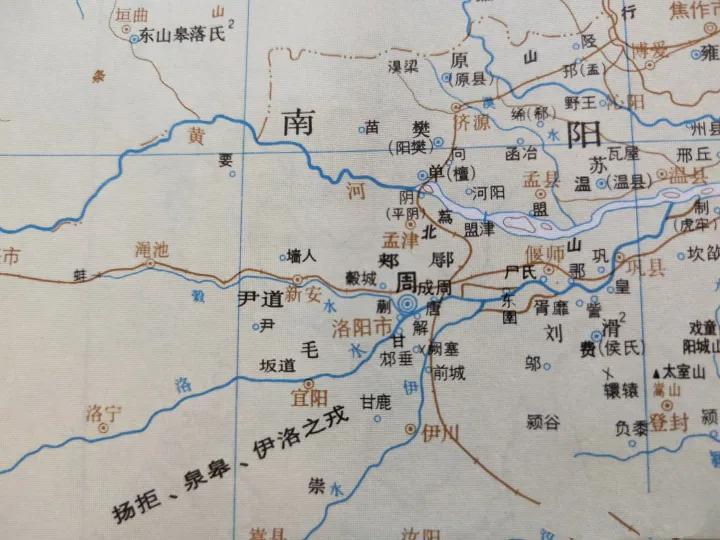 Mengjin, which was first recorded in the annals of history, was in ...