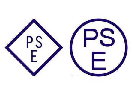 Japan PSE certification application materials and label requirements ...