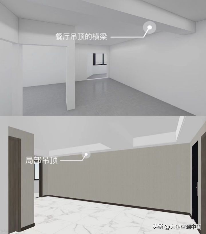 Is there insufficient lighting in the guest dining room, and there are ...