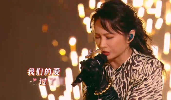 Chen Huixian revealed that the concert invitation Zhan Wenting and Zhou ...