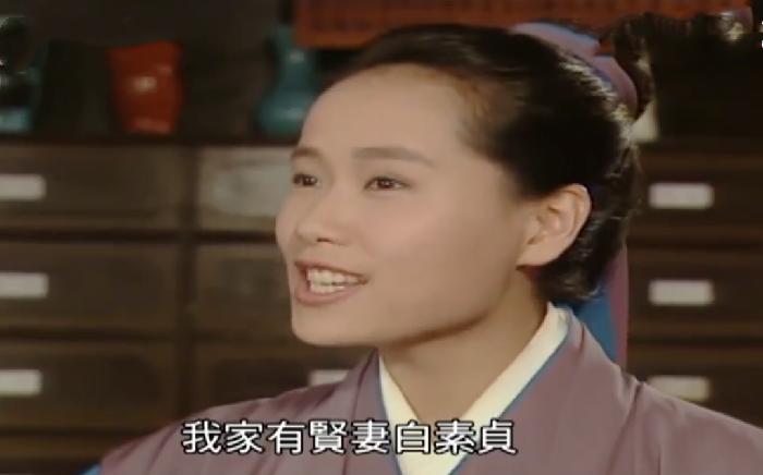 The legend of the new white lady: Bai Suzhen knows magic, why not erase ...