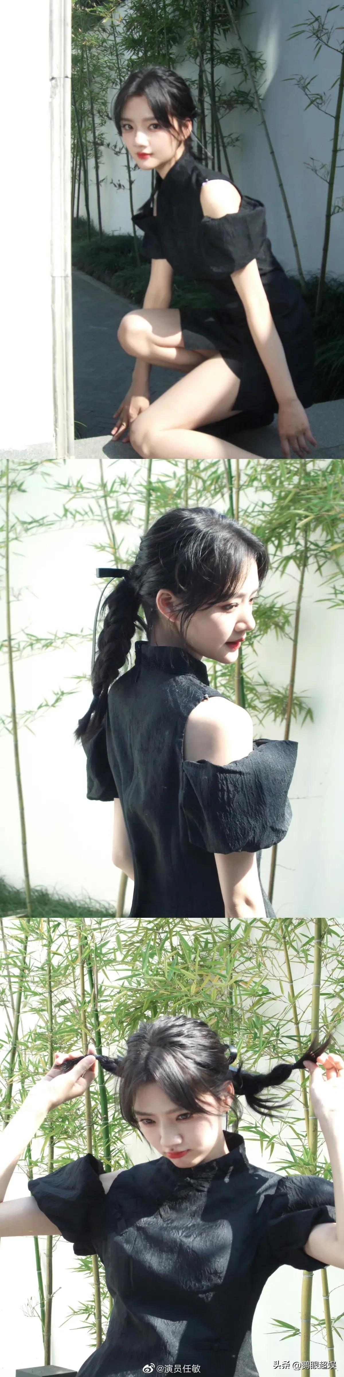 Ren Min floral miniskirt photo - iMedia