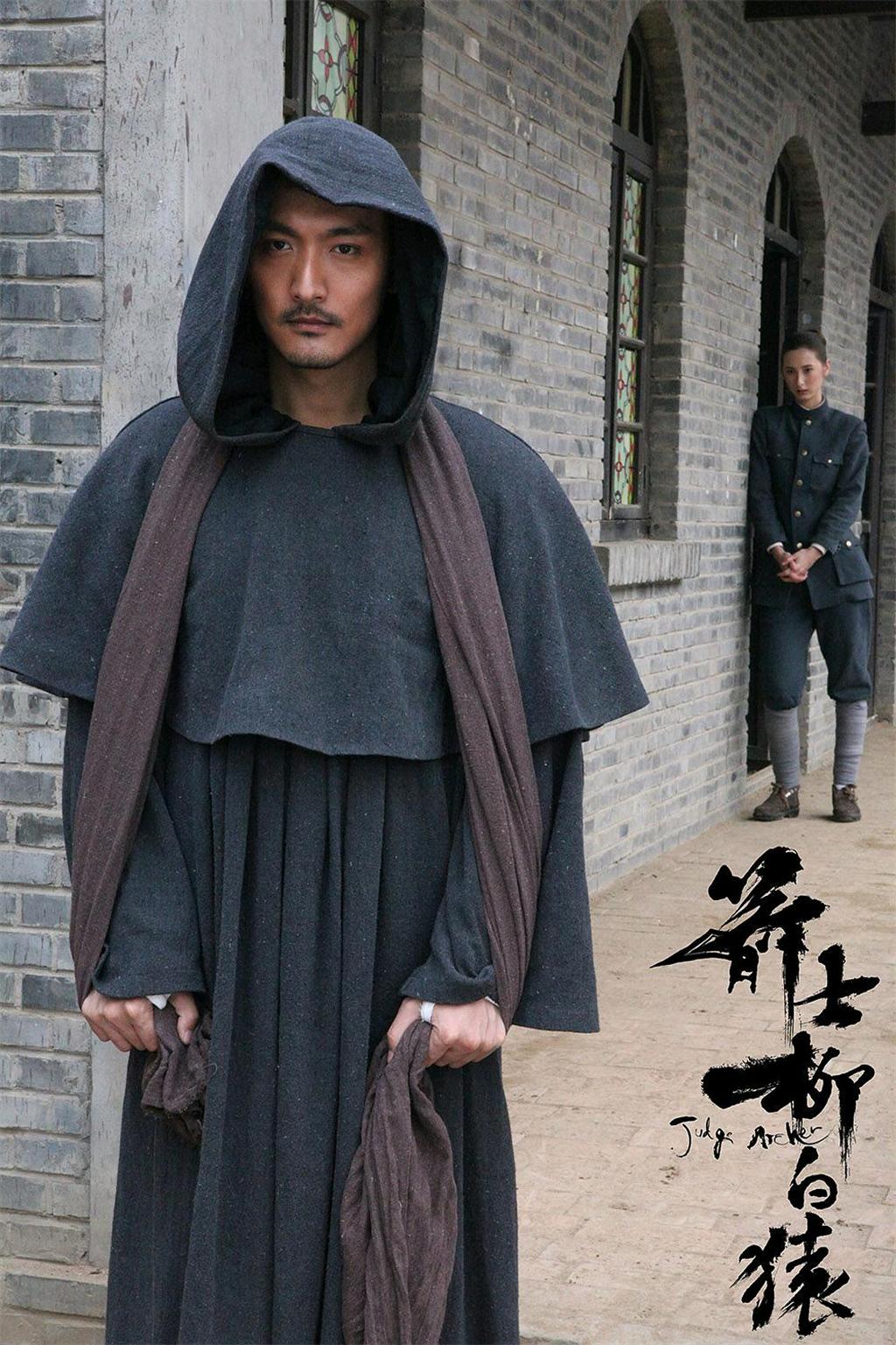 Played Yin Zhiping, and his eyes were shocked. Maybe "Manslaughter 2 ...