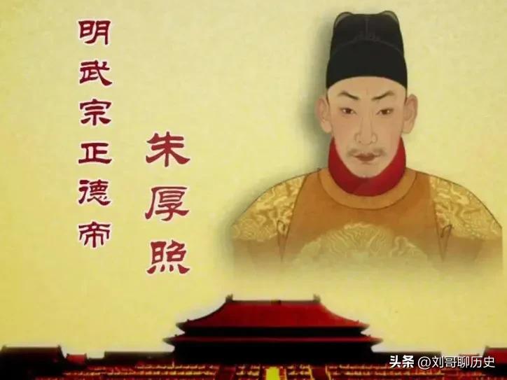 There were hundreds of emperors in ancient times, and there were many ...