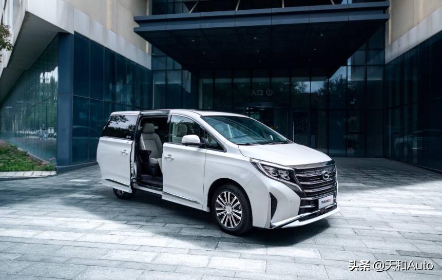 What is the difference between MPV and van - iNEWS