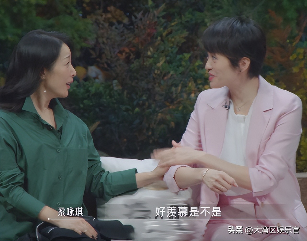 [Time Concert] Old photos: Zhou Shen couldn't recognize Andy Lau ...