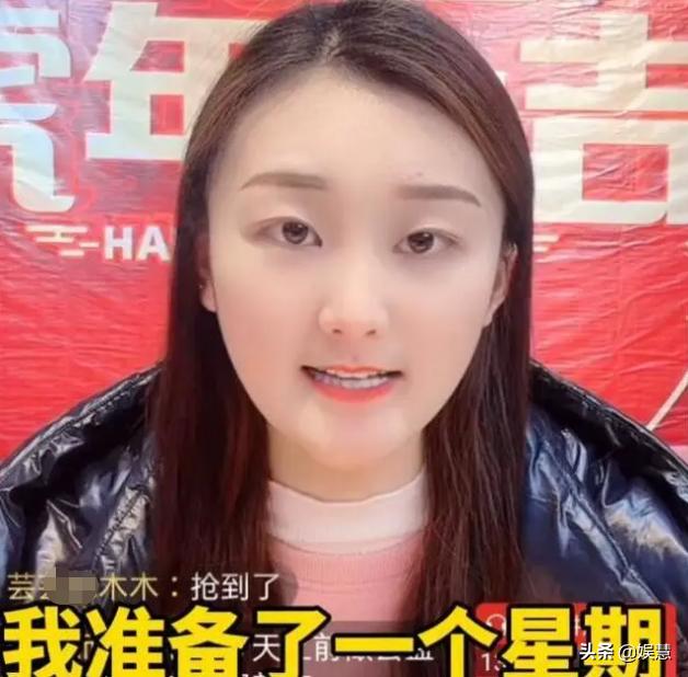 It's been a long time since Chen Yanan started the live broadcast, and ...