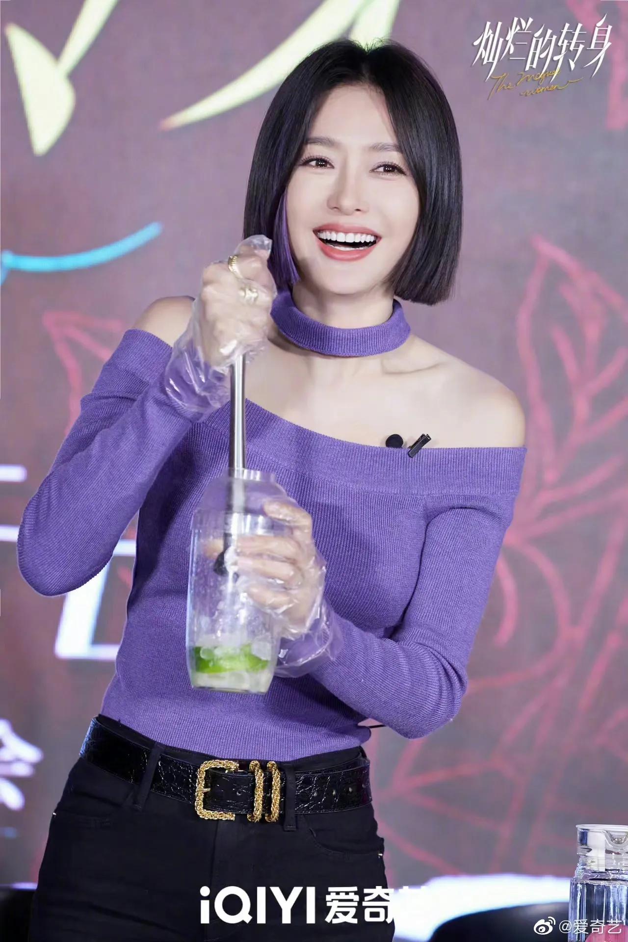 4.11 drama: Gong Junyi closes Qianxi Qin Hailu Zhao Lusi Cheng Yi Yang Yang Ren Jialun Liu ...