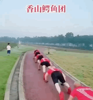 Fragrant Mountain "Crocodile Group" - a landscape you have never seen ...