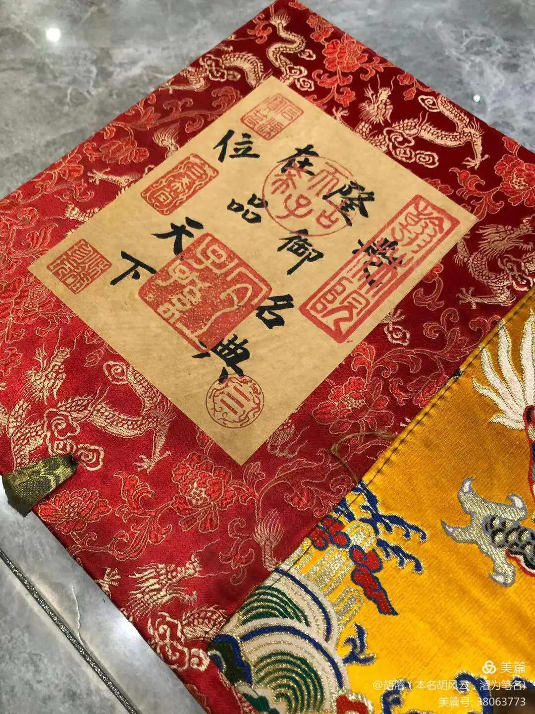 Literati music, calligraphy and painting since ancient times - iNEWS