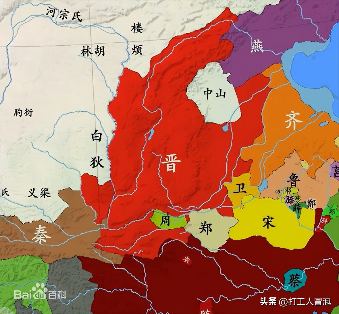 History of the Spring and Autumn Period——The Seven Heroes of the ...