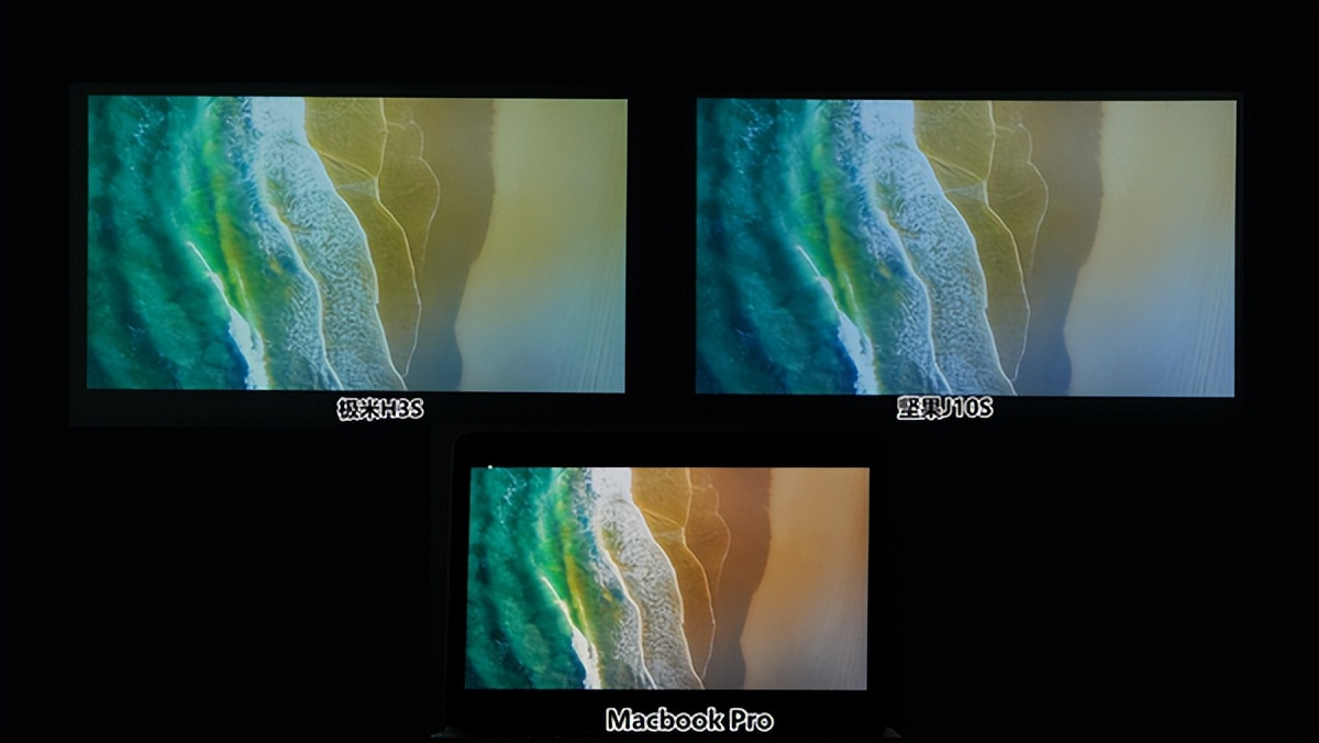 XGIMI H3S and JMGO J10S in the picture quality competition, which picture is better? - iNEWS