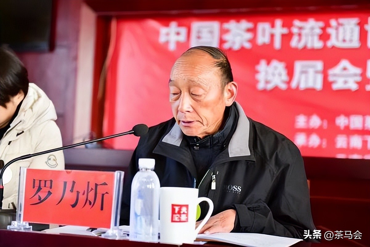 "Master Tuo" Luo Naixin: Xiaguan Tea Factory Comes Back to Life - iMedia