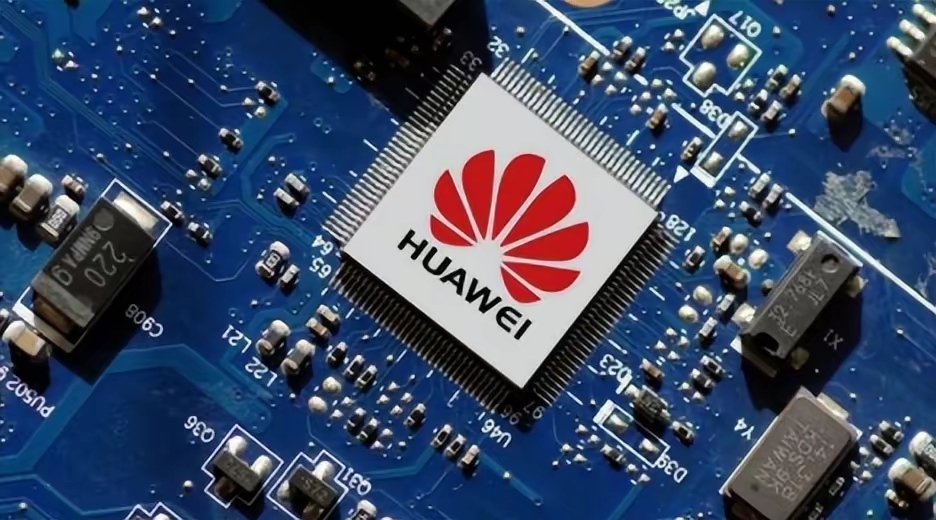 What happened to Huawei in the first four rounds of sanctions? - iMedia