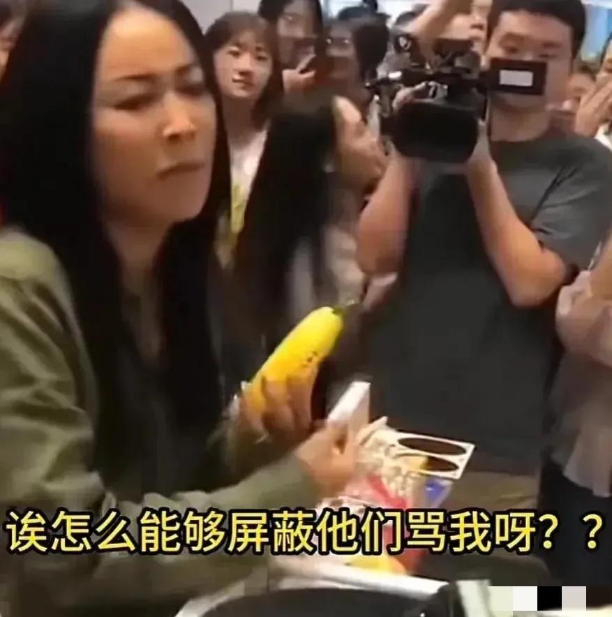 "Raksha Haishi" has too much stamina, "The peak is roaring, the Yang is ...