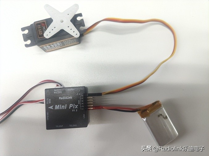 How to use the remote control to control the servos of Mini Pix ...