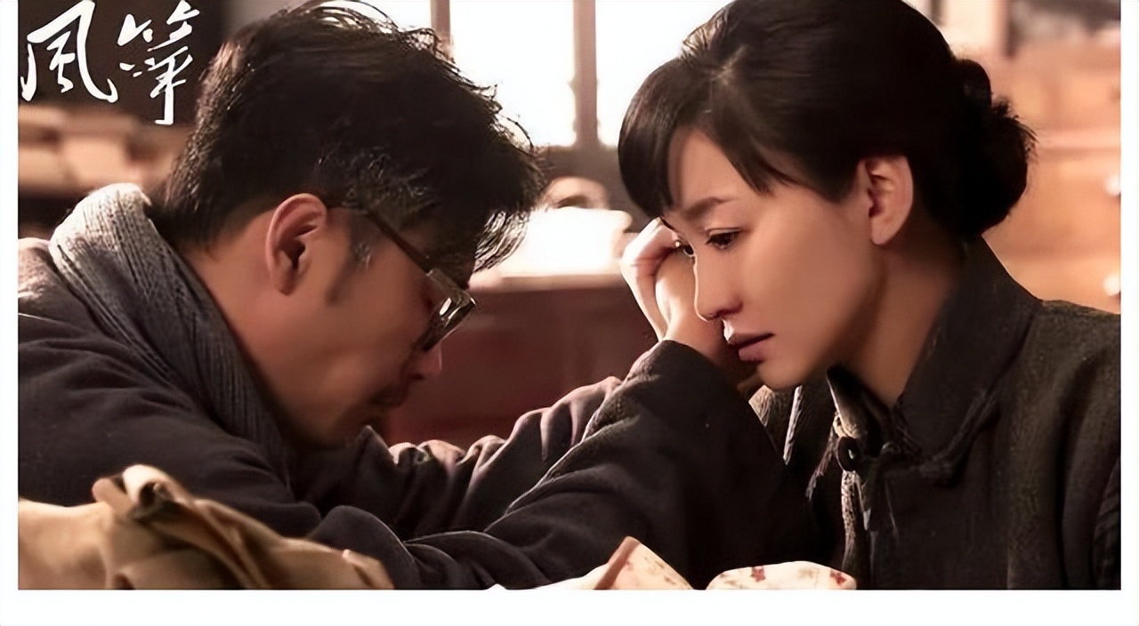 The melancholic beauty of Lin Tao and Shen Yufei played by Li Xiaoran ...