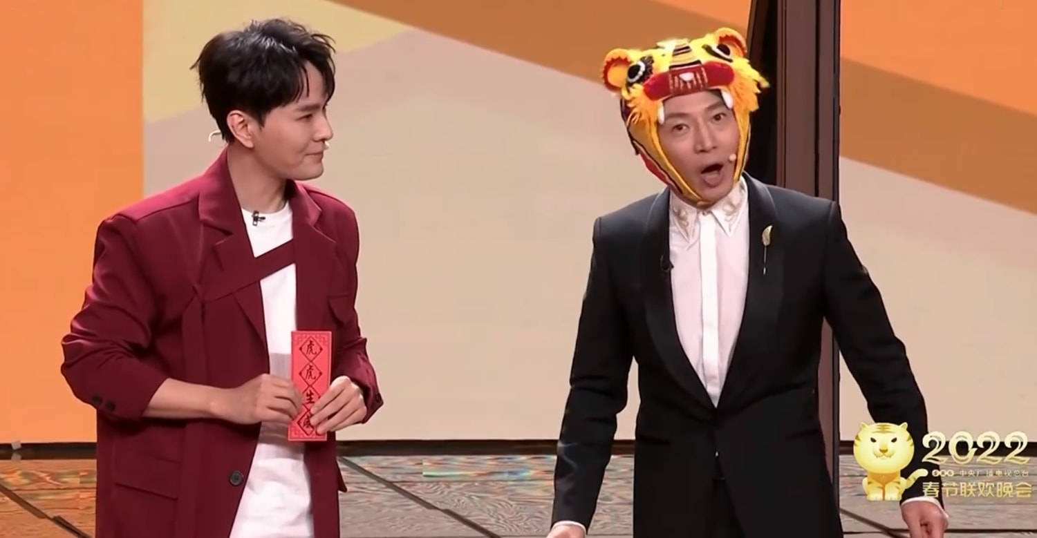 Sa Beining pretended to be a tiger, Liu Tao questioned that it was a ...