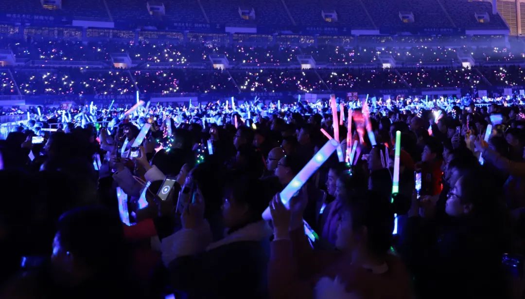 The concerts we saw together in those years - iMedia