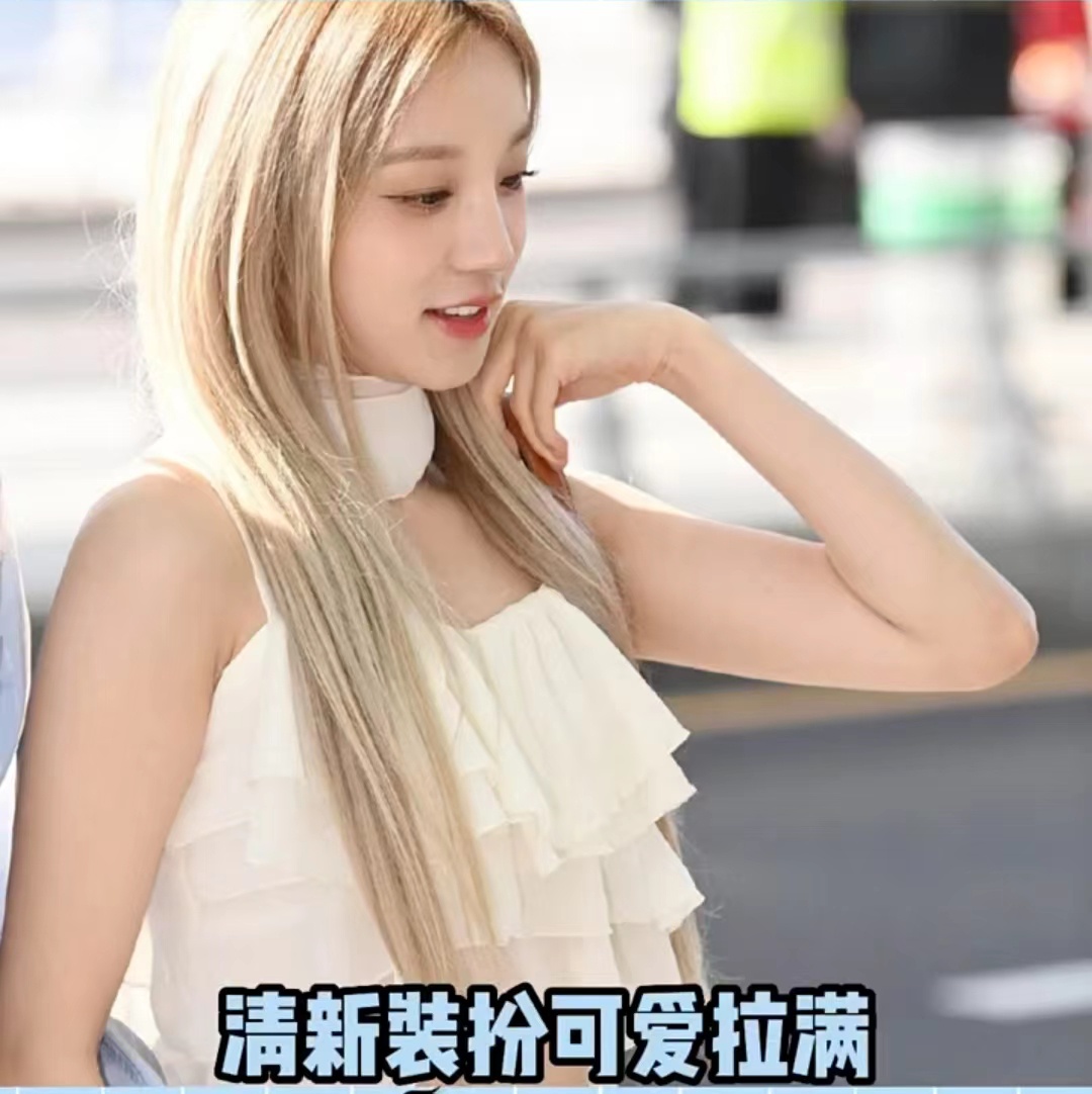 Song Yuqi's return to "Let's Run": The reason for the hot discussion ...