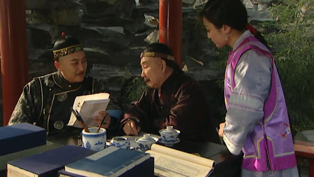 The Ba Ye was pitted - iNEWS